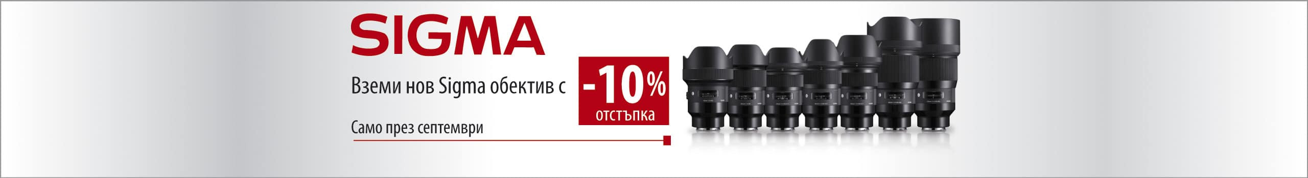 Фотоапарати дигитални и DSLR цифрови фотоапарати Olympus, Nikon и Canon ...